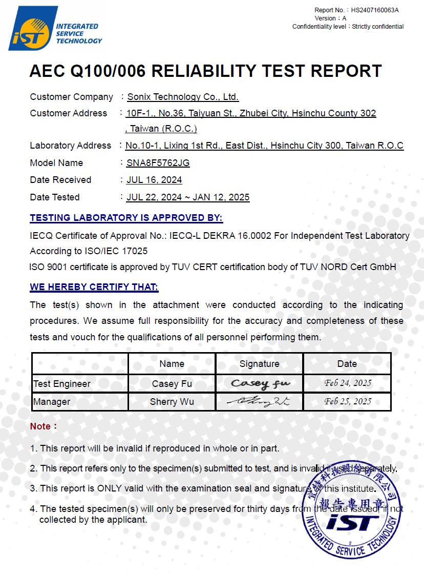松翰科技推出首款車規級微控制SNA8F5762JG系列，通過AEC-Q100 Grade 1認證 - 瑋忠科技
